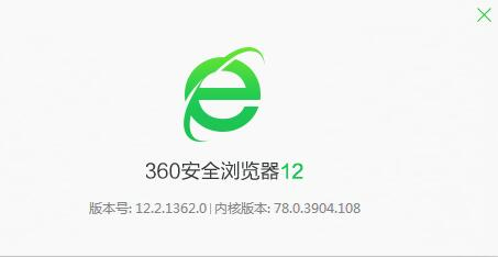 https://hao.360.com/ 我不想看见这个网站，怎么能不要再跳出来？_360社区