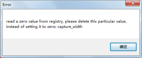 弹出assert failed,please fix...的解决办法_360社区