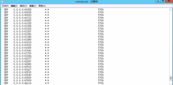 360rp.exe占用大量网络端口_360社区