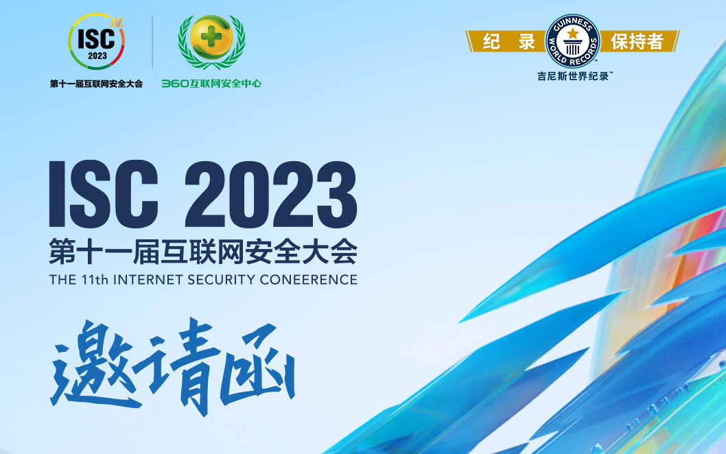 360社区-360粉丝大本营，是360互联网安全软件、360智能硬件，360OS用户互动交流社区平台