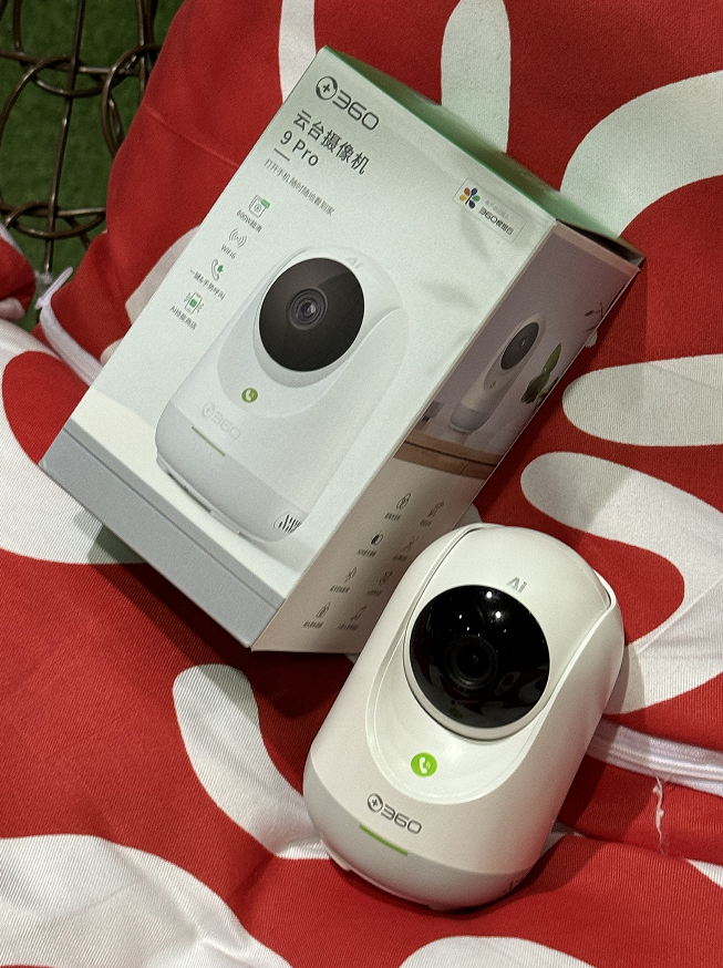 360智能云台摄像机9PRO——家庭安防守护者，让爱无处不在！_360社区