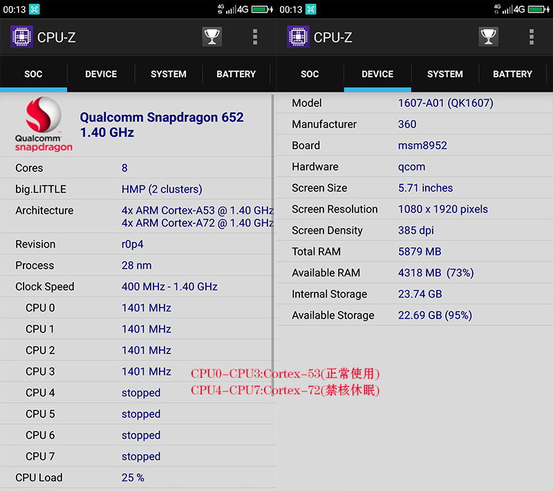 N5S和N5无限重启/不定时自动关机/电池电量过低禁核救砖解决办法_360社区