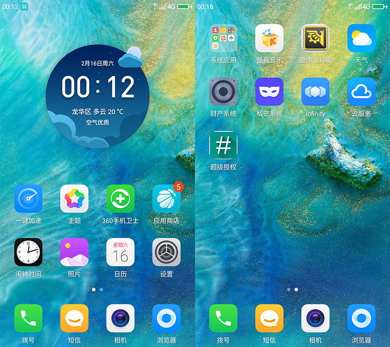 N5S和N5无限重启/不定时自动关机/电池电量过低禁核救砖解决办法_360社区