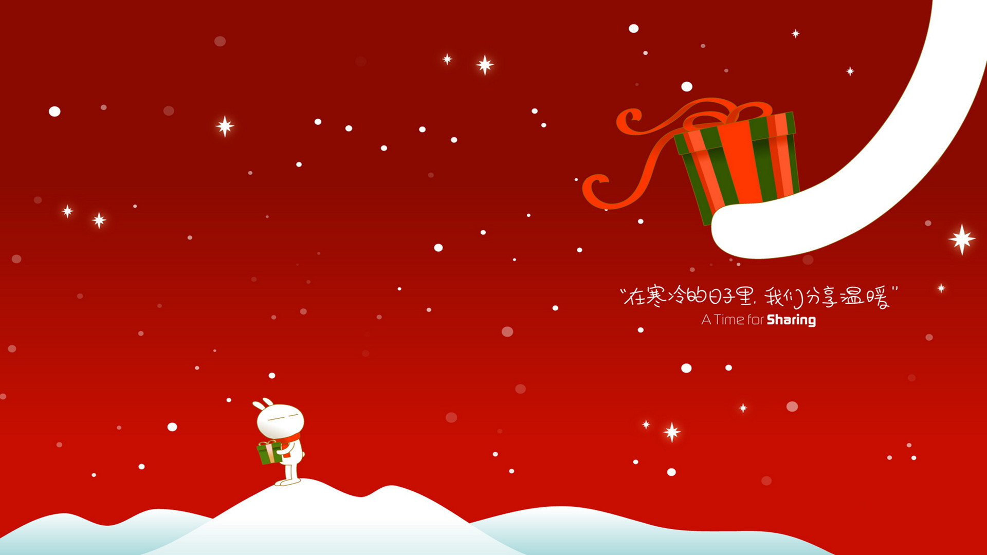 【360资源组】兔斯基高清壁纸1920x1080（34P）_360社区