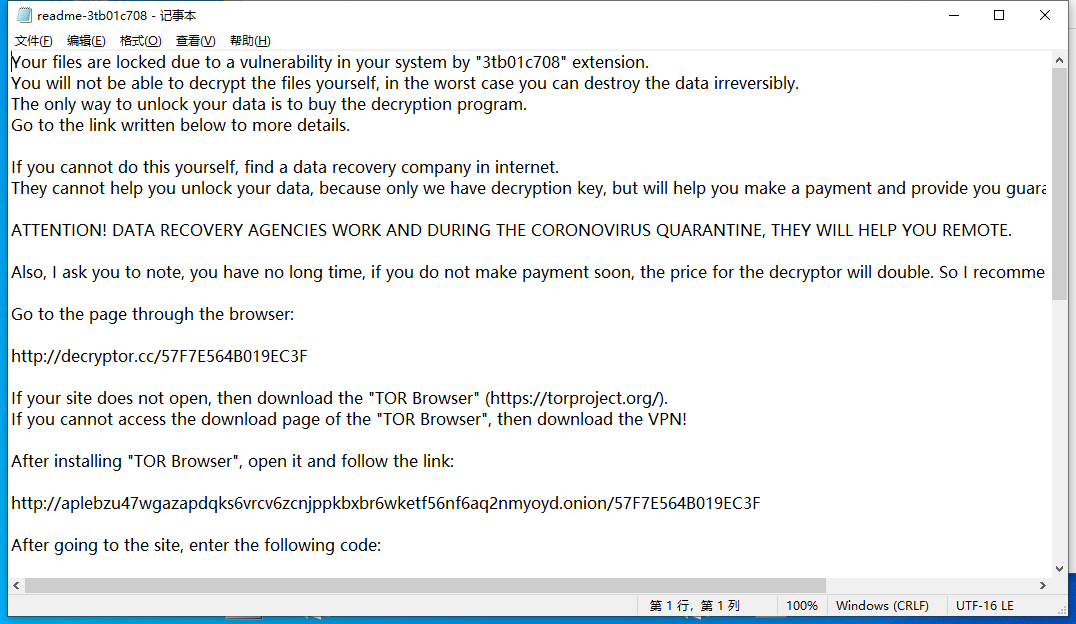电脑照片文件打不开了 照片后缀变成 IMG_0001.JPG.3tb01c708 哪位大神指导下_360社区