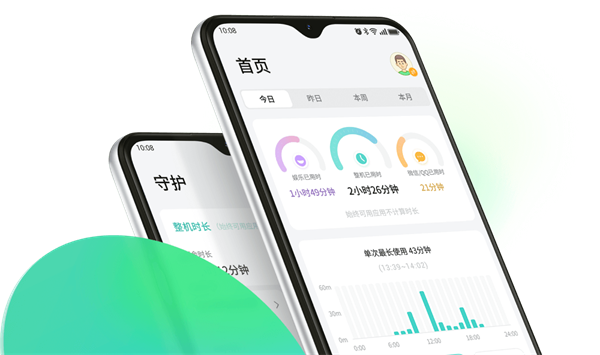 360OS奇少年正式发布Q10 Pro，定位解决青少年用手机问题_360社区