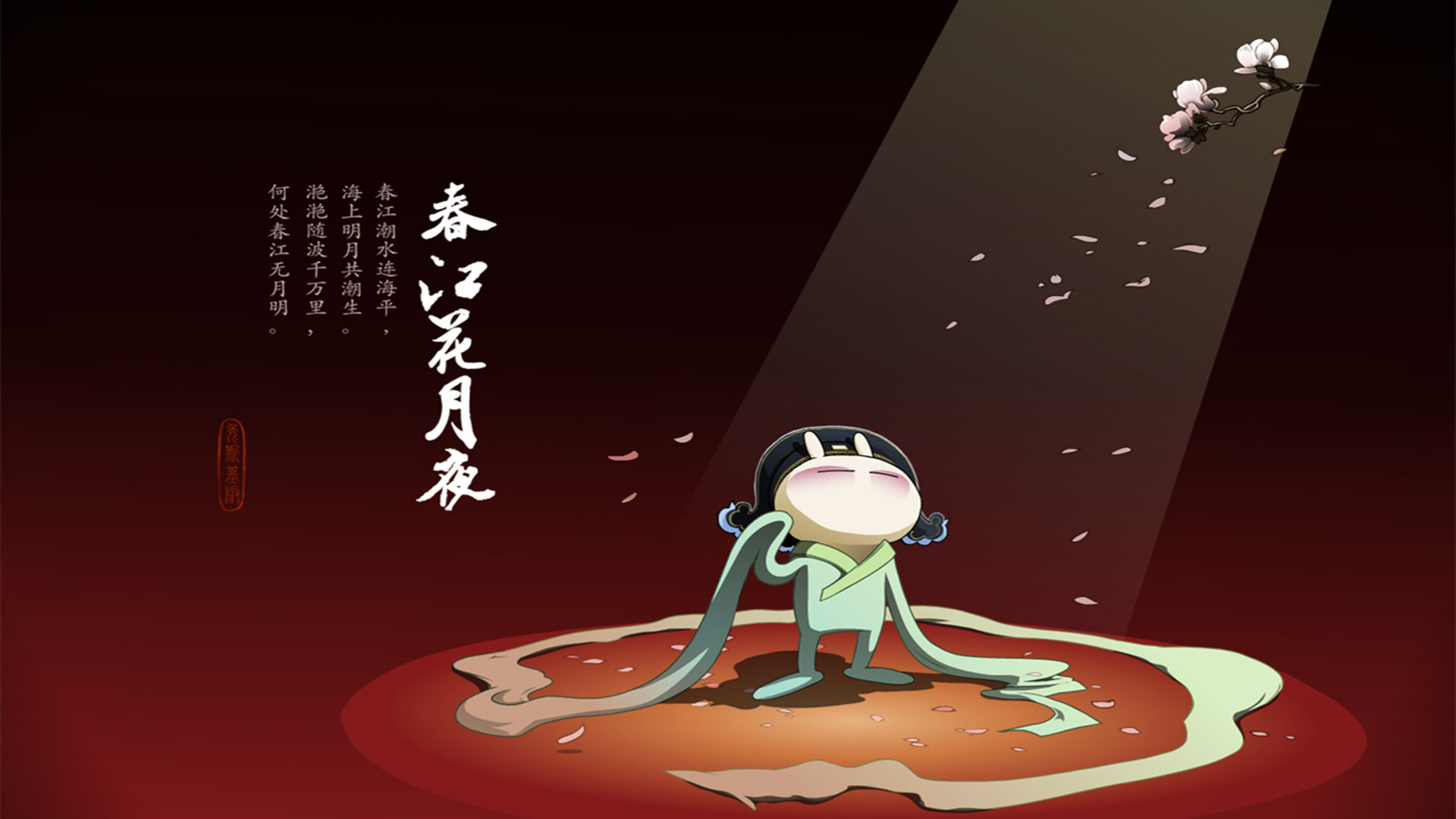 【360资源组】兔斯基高清壁纸1920x1080（34P）_360社区