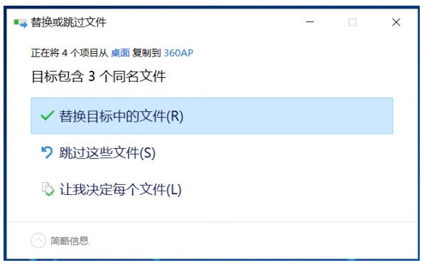 【公告】win10/win11更新后无法使用360随身Wi-Fi 3的解决方案_360社区
