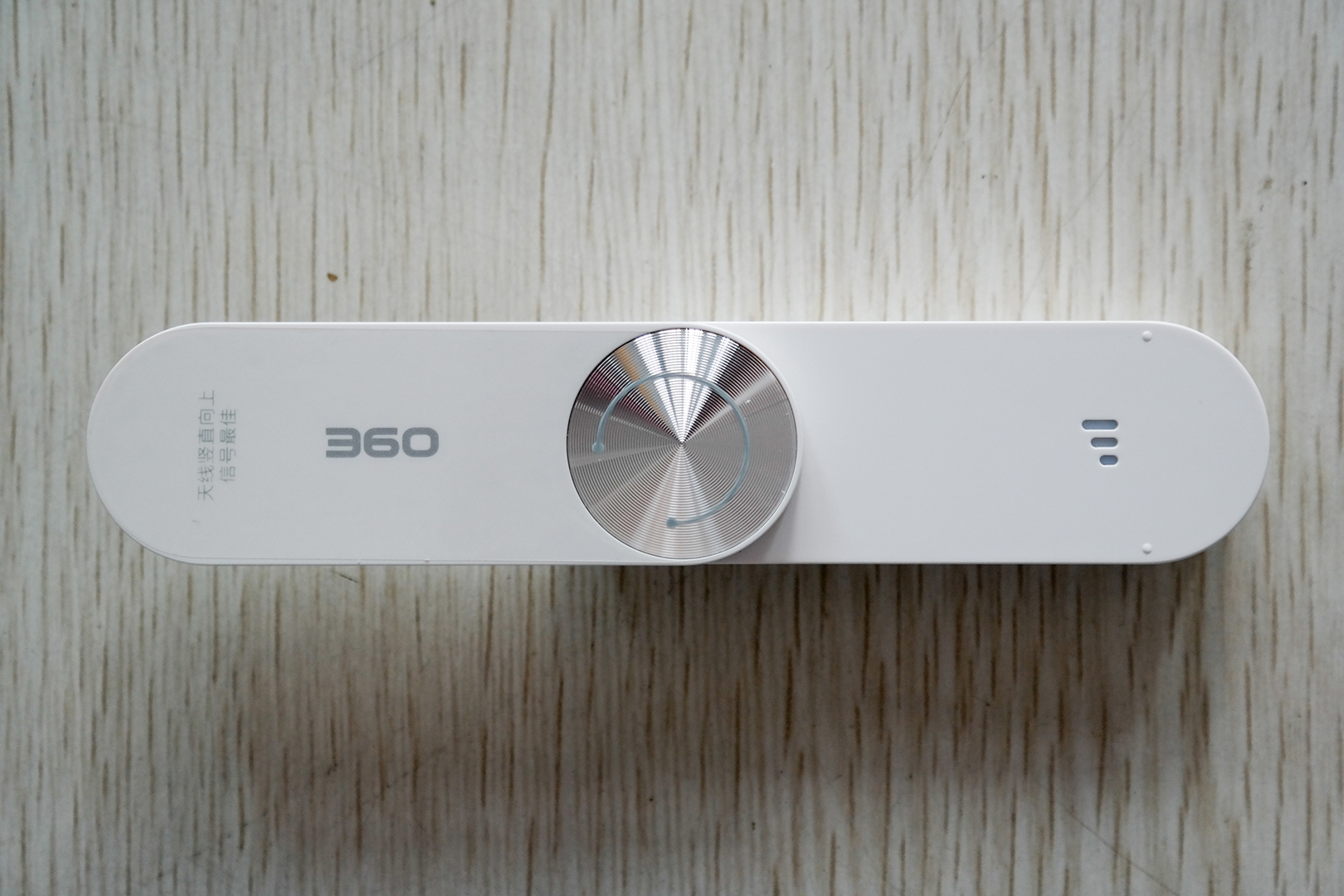 强强联合信号无死角！360WiFi扩展器360R1评测_360社区