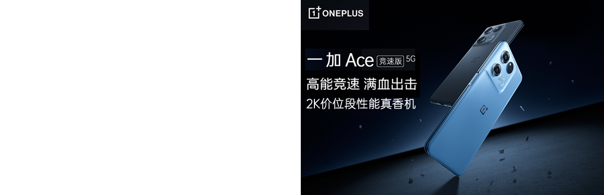 免费试用智能硬件产品_360众测_360社区