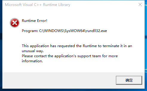 我电脑出现这个，这是什么情况？_360社区