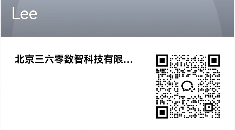 zipmaster怎么卸载？_360社区