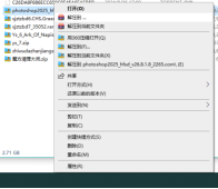 zipmaster怎么卸载？_360社区