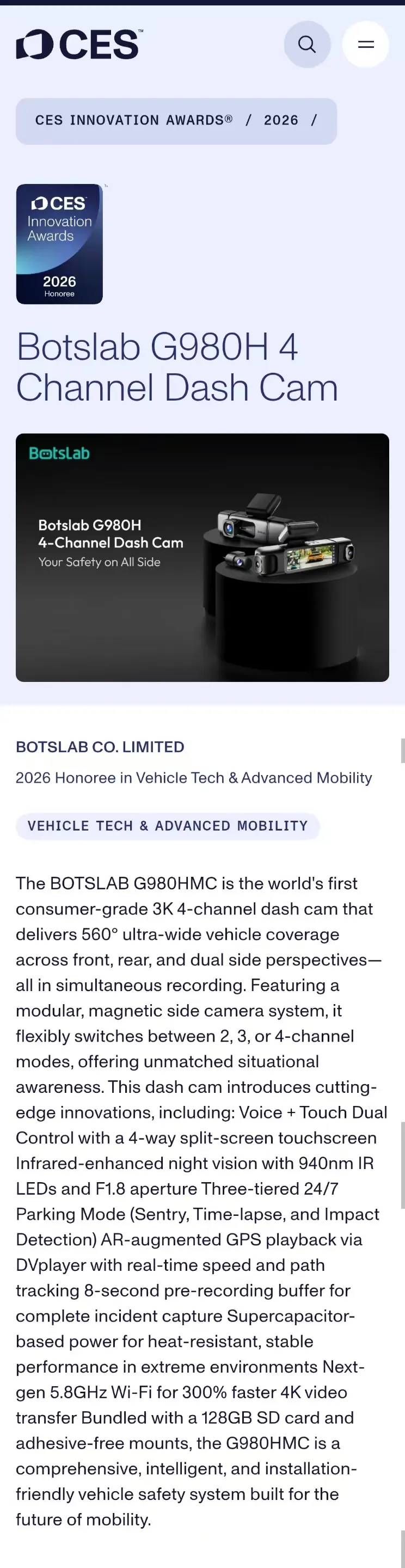 360行车记录仪G980四摄版 斩获CES大奖，这次真的“四”无忌惮_360社区