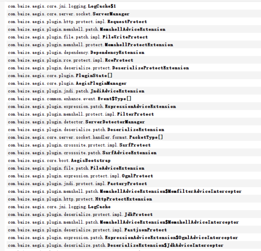 java程序不知道为什么会加载了360Safe\safemon\qhjwsp\bin下的jar_360社区