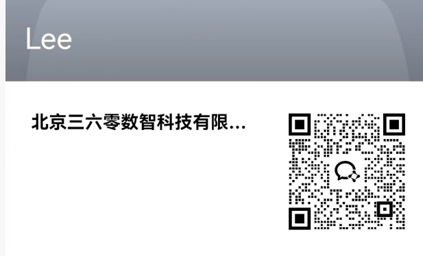 multitip.exe是什么玩意，不停的开进程导致电脑卡死。_360社区